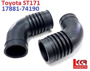 Air Hose-Toyota ST171 - MTT AUTO PARTS SDN BHD