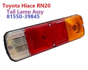 Toyota Hiace RN20 Tail Lamp Assy - MTT AUTO PARTS SDN BHD