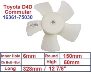 Fan Blade-Toyota Commuter D4D KDH200 - MTT AUTO PARTS SDN BHD