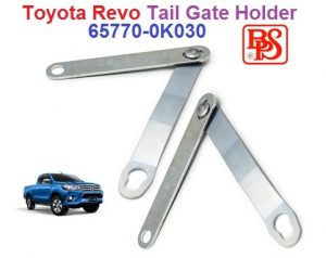 Tail Gate Holder Stay-Toyota Revo - MTT AUTO PARTS SDN BHD