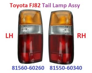Toyota Land Cruiser FJ82 Tail Lamp Assy - MTT AUTO PARTS SDN BHD