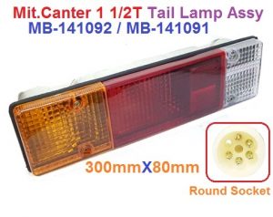 Mitsubishi Canter 1T Tail Lamp Assy - MTT AUTO PARTS SDN BHD