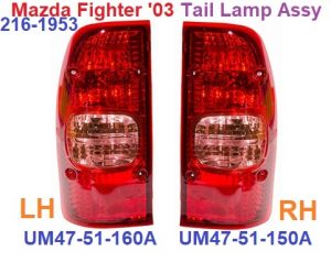 Mazda B2500 '03 Tail Lamp Assy - MTT AUTO PARTS SDN BHD