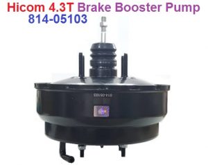 Brake Booster-Hicom 4.3T NKR - MTT AUTO PARTS SDN BHD