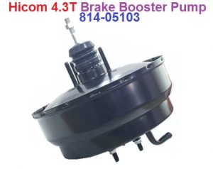 Brake Booster-Hicom 4.3T NKR - MTT AUTO PARTS SDN BHD