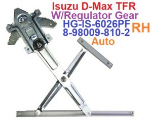 Window Regulator Gear-Isuzu D-Max TFR - MTT AUTO PARTS SDN BHD