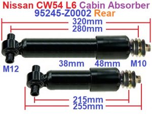 Cabin Absorber-Nissan CW54 [ Rear ] - MTT AUTO PARTS SDN BHD
