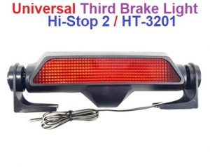 Universal Third Brake Light - MTT AUTO PARTS SDN BHD