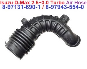 Air Hose-Isuzu D-Max 2.5~3.0 Turbo - MTT AUTO PARTS SDN BHD
